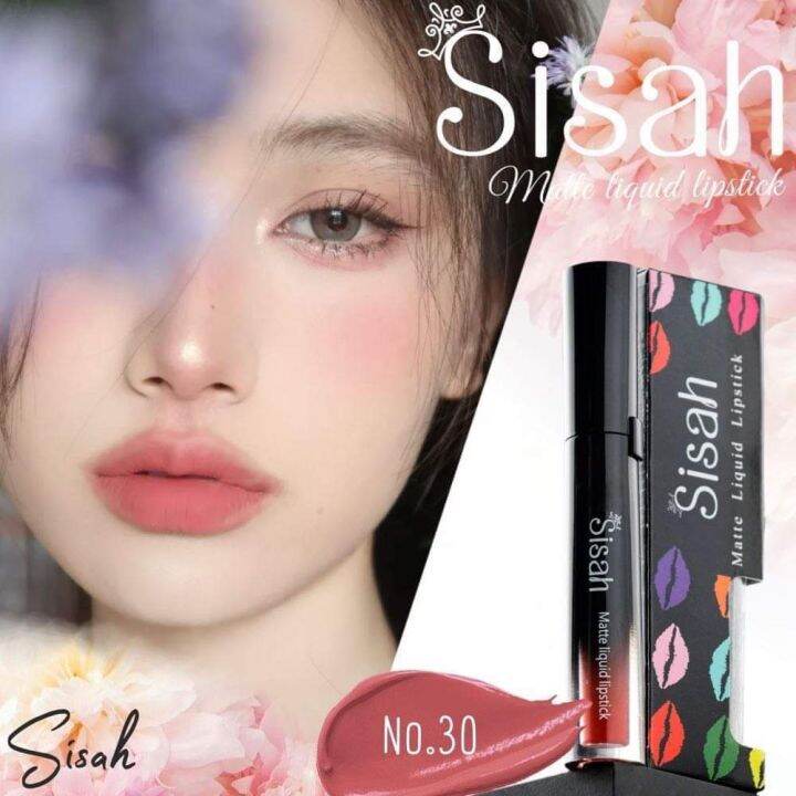 ลิปสติก แบรนด์Sisah No30 Tomato | Lazada.co.th