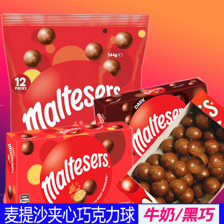 Maltesers Maitsha My Likes Milk Imported from Australia Filled ...
