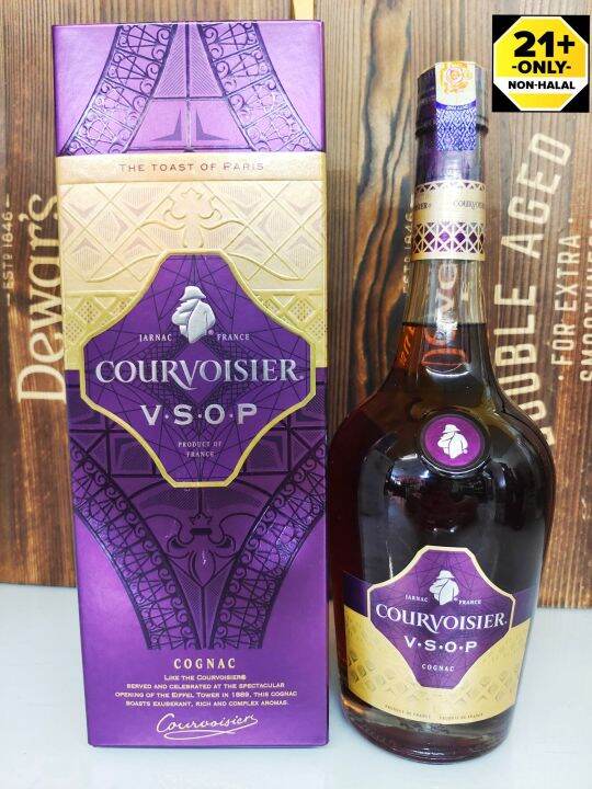 Courvoisier VSOP Cognac 700ml 💯 Original Ready Stock | Lazada