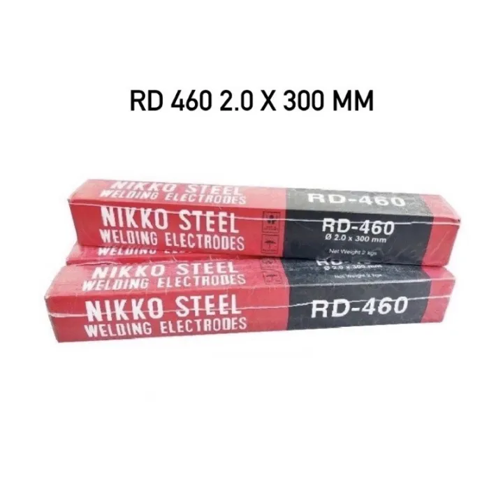 (2 Kg) Kawat Las Nikko Steel RD 460 2.0 x 300 MM | Lazada Indonesia