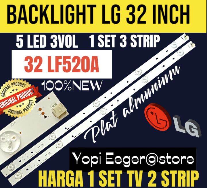 BACKLIGHT TV LCD LED LG 32 INCH 32LF520A BACKLIGHT TV 32 INCH | Lazada ...