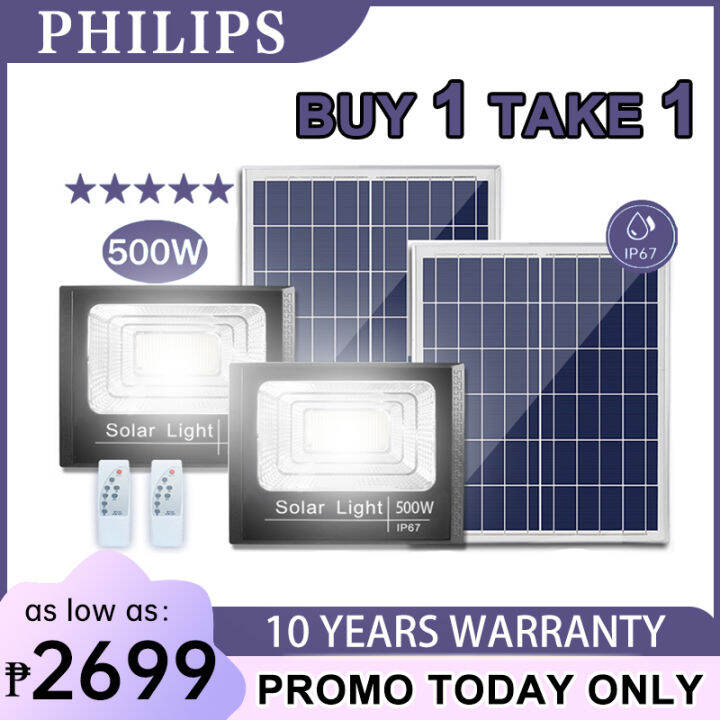 PHILIPS SOLAR LIGHT 500W OUTDOOR WATERPROOF LIGHTING NIGHT SOLAR LED ...