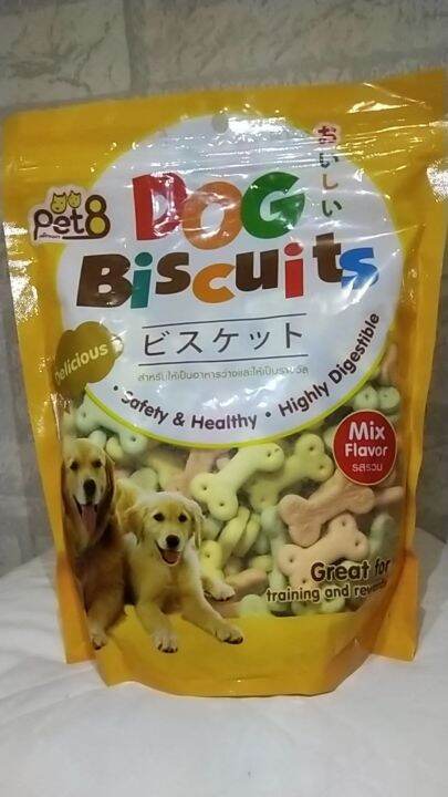 Dog Biscuits | Lazada PH