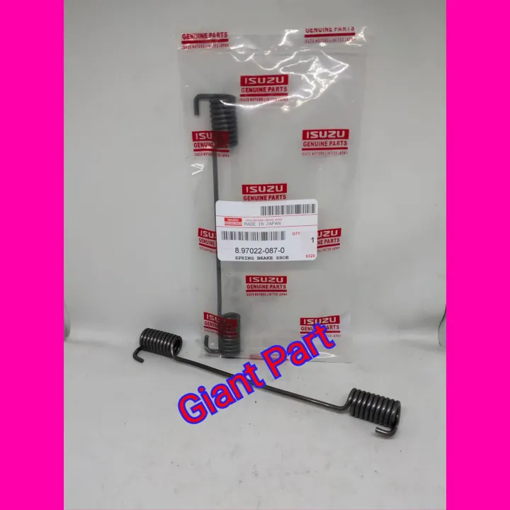 PER KAMPAS REM ISUZU ELF NKR | Lazada Indonesia