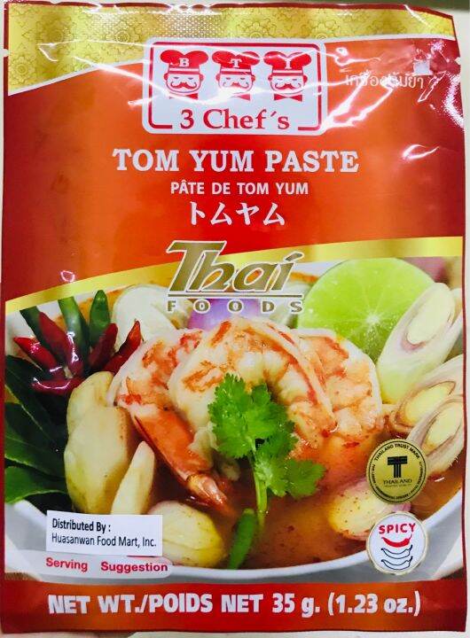 3 Chef’s Tom Yum Paste 35g Tom Yam Paste | Lazada PH