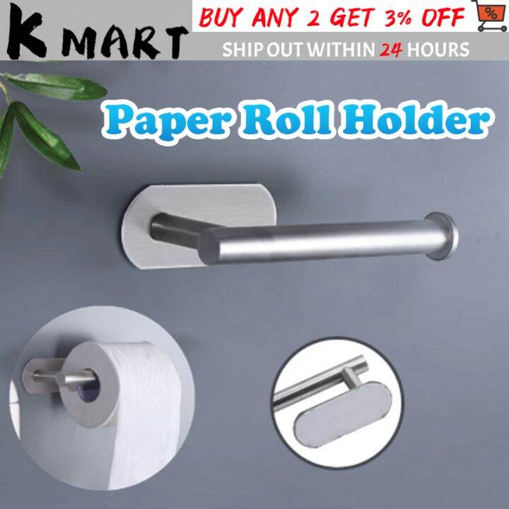 Toilet Roll Holder Self Adhesive Toilet Paper Holder For Bathroom Stick
