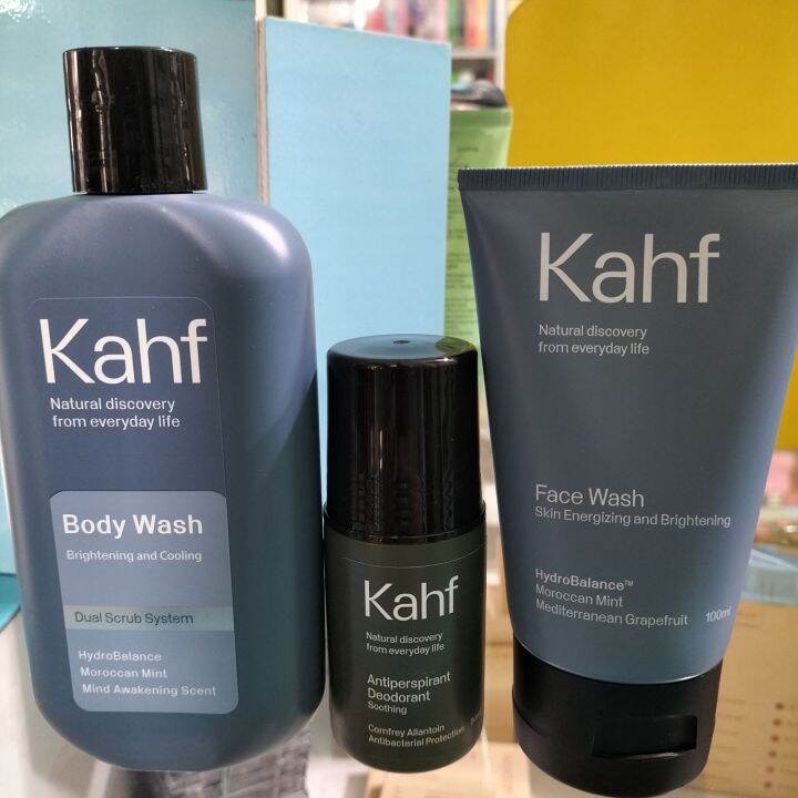 Kahf Paket 3in1 Skincare | Lazada Indonesia