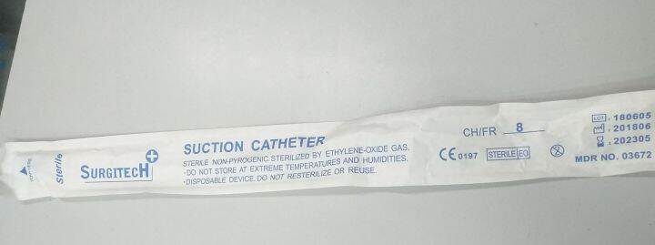 suction catheter french 8 surgitech (10pcs) | Lazada PH