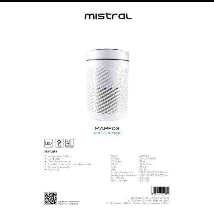 Mistral Air Purifier with HEPA Filter (MAPF03) | Lazada Singapore