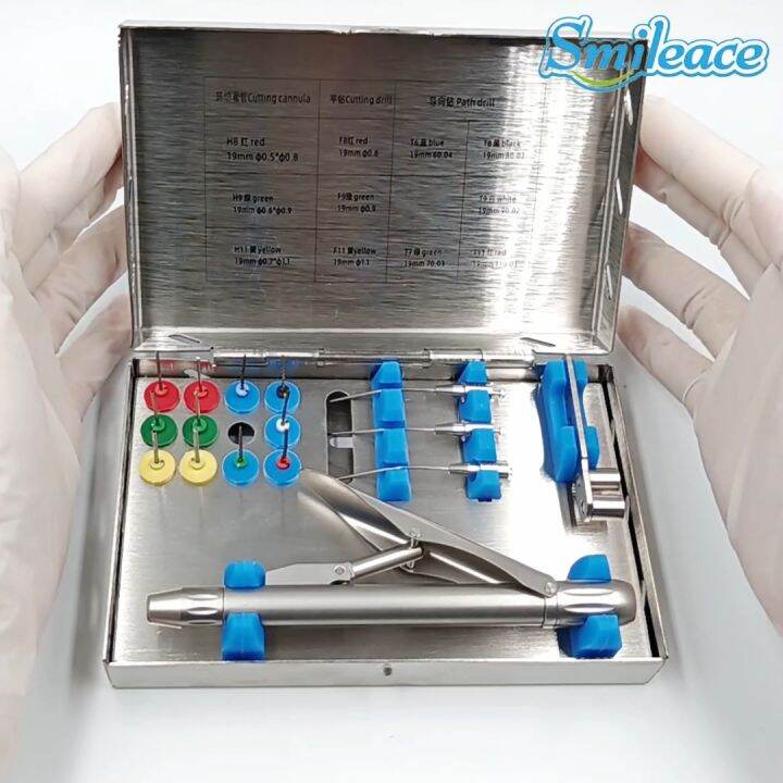 Dental Root Canal File Extractor Set Endo Removal System Kit Dentist ...