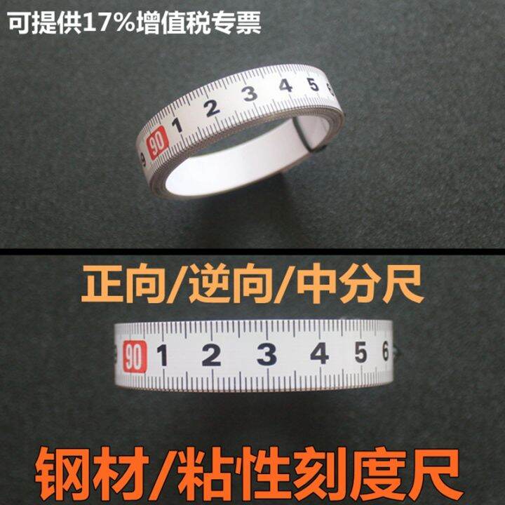 Adhesive Ruler Adhesive Scale Stick Ruler with Glue Medium Ruler Scale ...