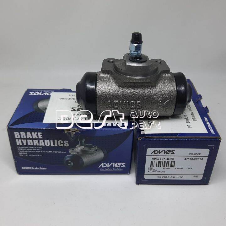 Wheel Cylinder Master Rem Bak Rem Belakang Innova Kijang Efi 2.0 ADVICS ...