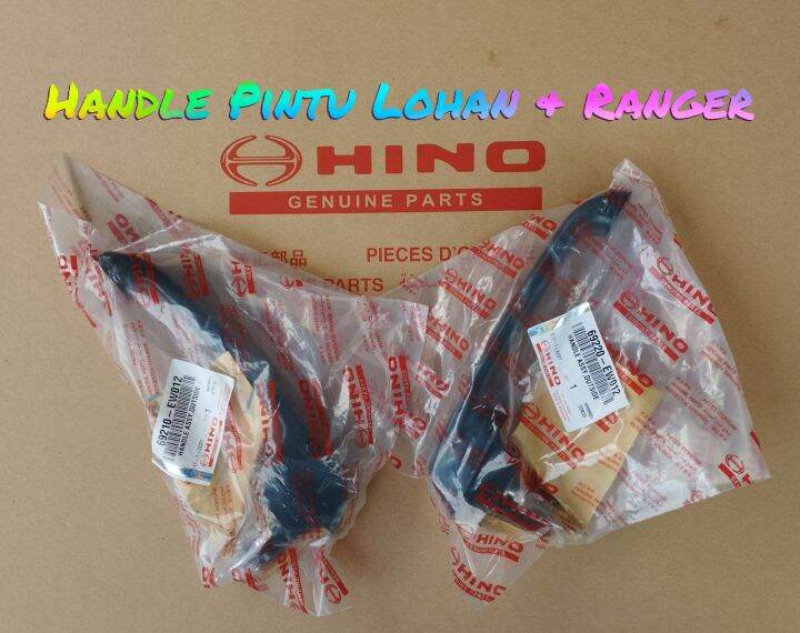 Pegangan Pintu Hino Lohan, Ranger 500/ Handle | Lazada Indonesia