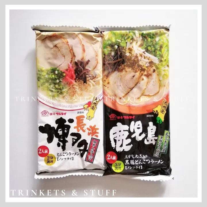 Marutai Instant Tonkotsu Pork-Base Ramen 2pk | Lazada PH