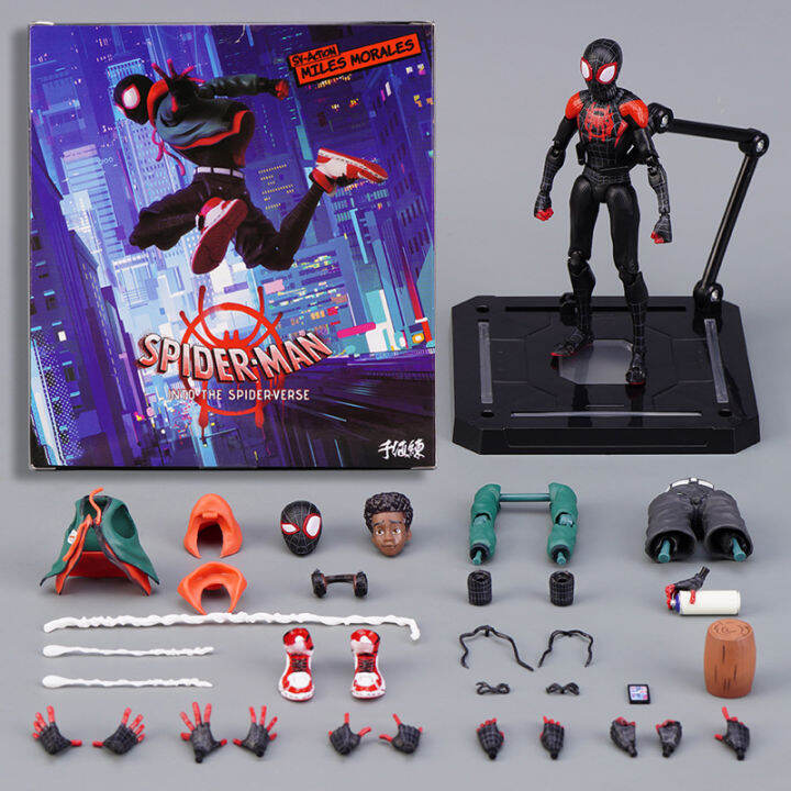 SHF Steel Spider-Man Hand Office Horizontal Universe Superstar Shaped ...