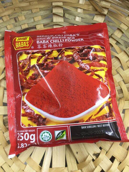 Baba’s Chilli Powder 250g | Lazada