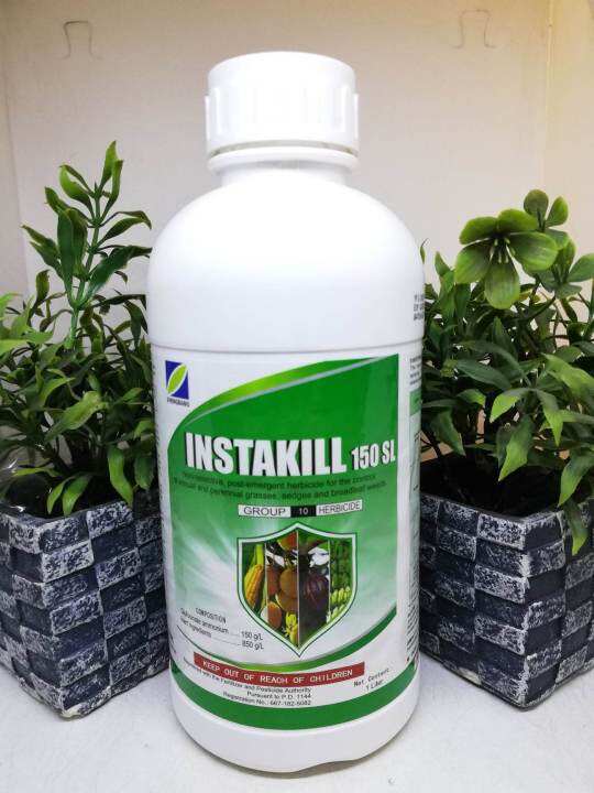 Instakill 150SL Herbicide 1L | Lazada PH