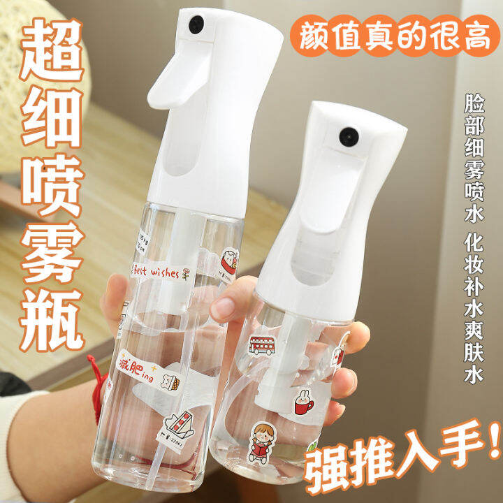 Disinfection Special Nano Spray Bottle Alcohol Sprinkling Can Ultra ...