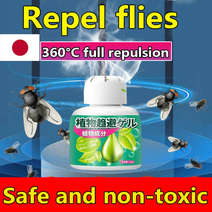 100% Fly Killer Bait Fly Killer Bait No flies within 100M No effect on ...