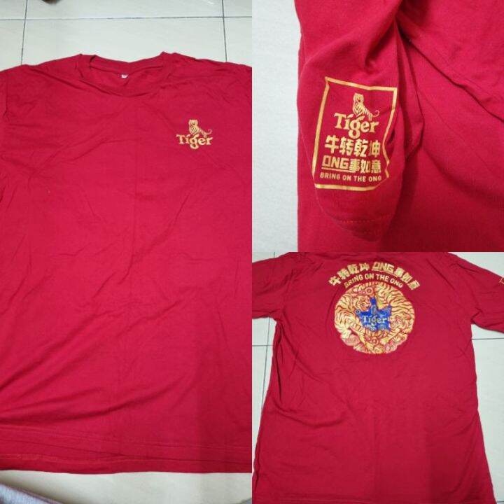 tiger beer limited edition cny shirt | Lazada