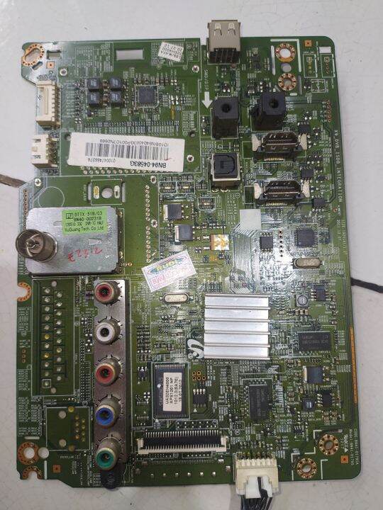 MB Mainboard Tv Led Samsung UA32EH4000 | Lazada Indonesia