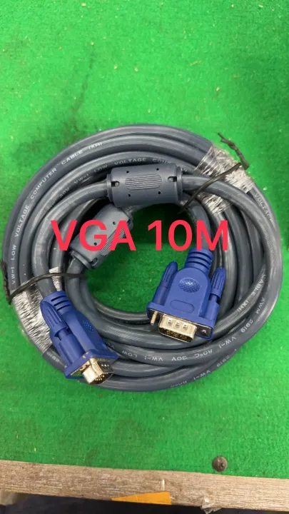 สายVGA 10เมตร | Lazada.co.th