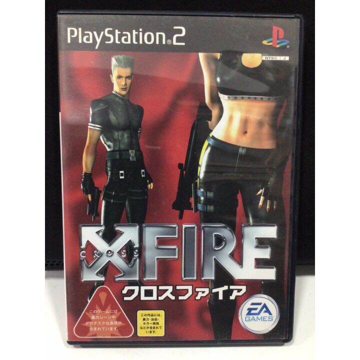 แผ่นแท้ [PS2] Crossfire - XFire (Japan) (SLPS-20023) X Fire | Lazada.co.th