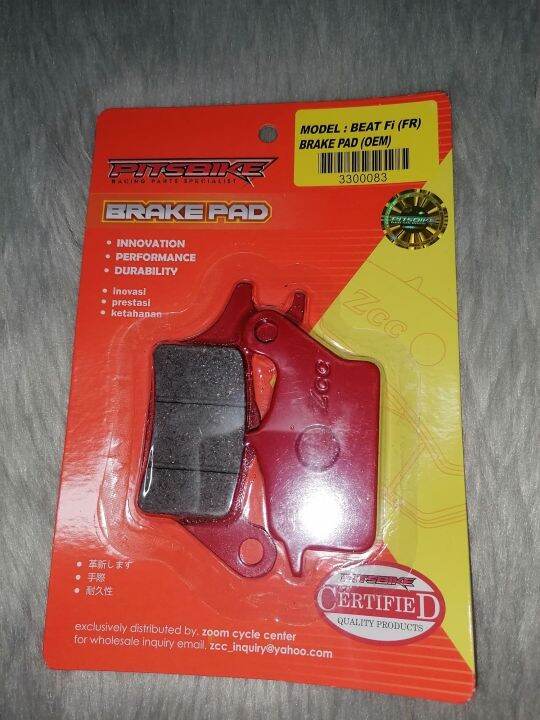 pitsbike brake pad beat fi click 125 150i zoomer | Lazada PH