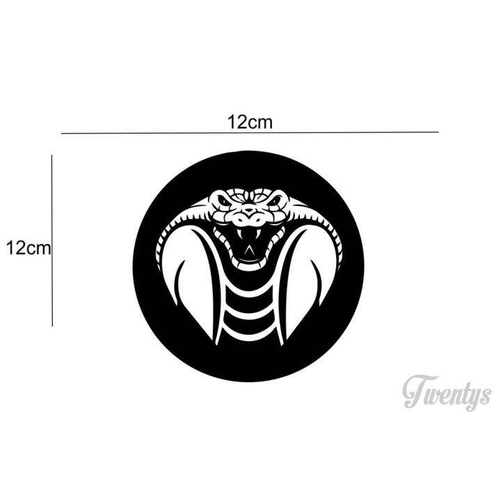 Stiker motor ular kobra sticker lucu Stiker mobil avansa sigra xenia ...
