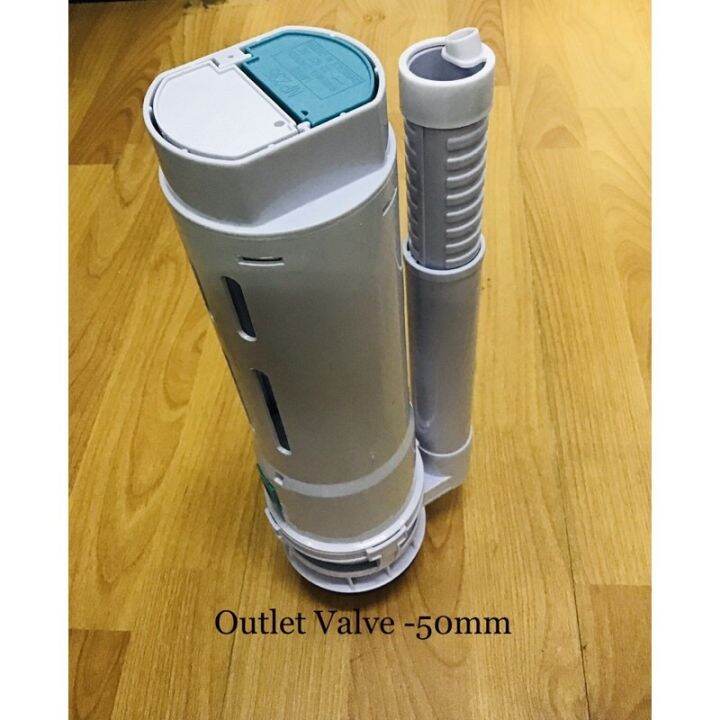 Replacement ~ Dual Flush Push Button Outlet Valve 50mm ( close Coupled ...