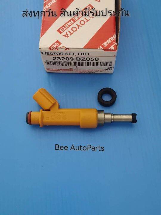 หัวฉีด Denso Toyota Avaza ปี2007-2015 8รู แท้ {20209-BZ050} | Lazada.co.th