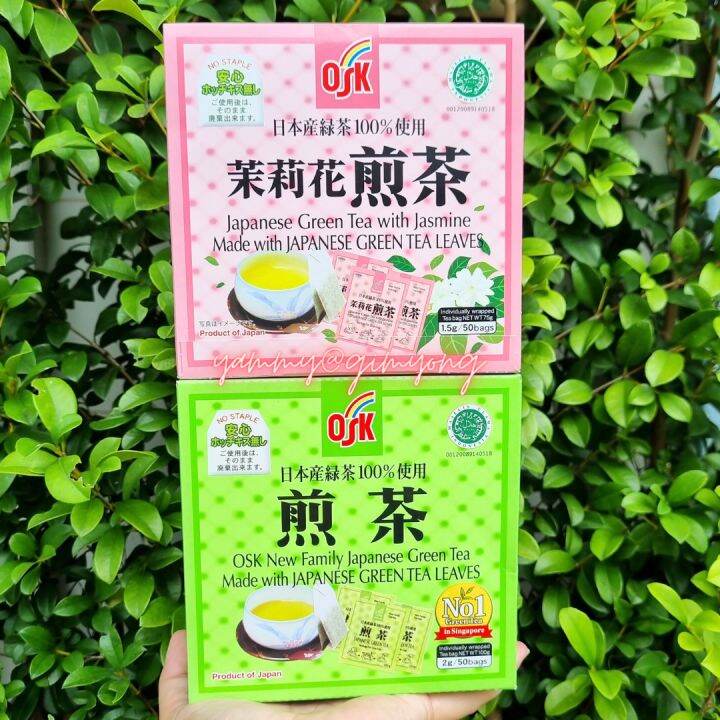 ชาเขียวแบบซองชง ชาเขียว จากญี่ปุ่น OSK 100% Japanese Green Tea Leaves *50ซอง หอมมาก | Lazada.co.th