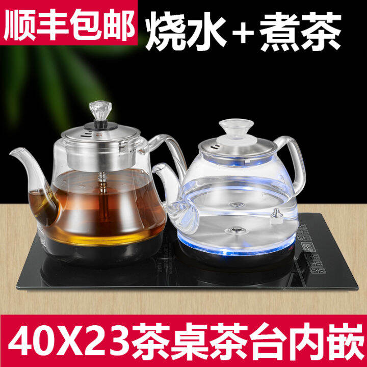 40x23 Embedded Fully Automatic Water Feeding Electric Tea Stove Tea ...