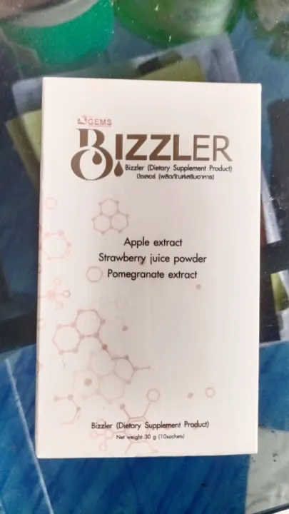 Bizzler บิซเลอร์1,200 บาท | Lazada.co.th