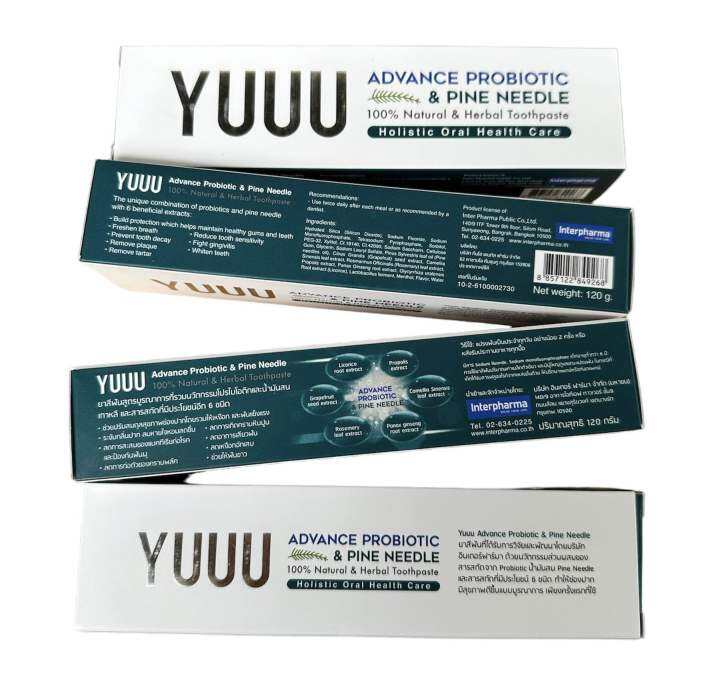 YUUU ยาสีฟันเกาหลี | Lazada.co.th