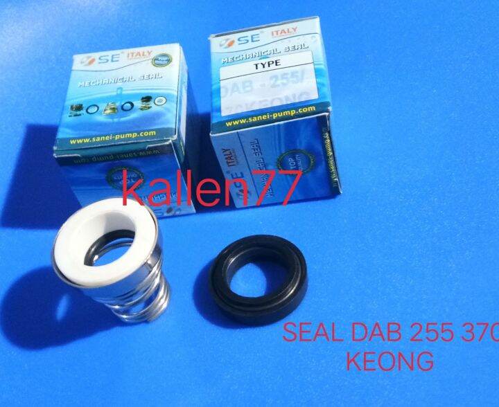 MECHANICAL SEAL DAB 255 370 / SEAL DAB 255 / SIL POMPA AIR DAB / SPAREPART POMPA AIR | Lazada ...