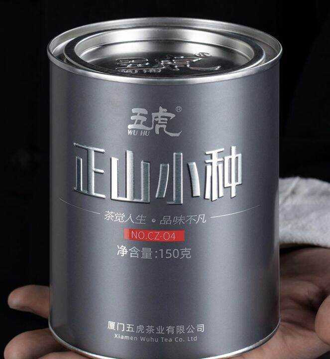 正山小种红茶 Chinese Red Tea Black Tea Wu Hu 150g / Can | Lazada