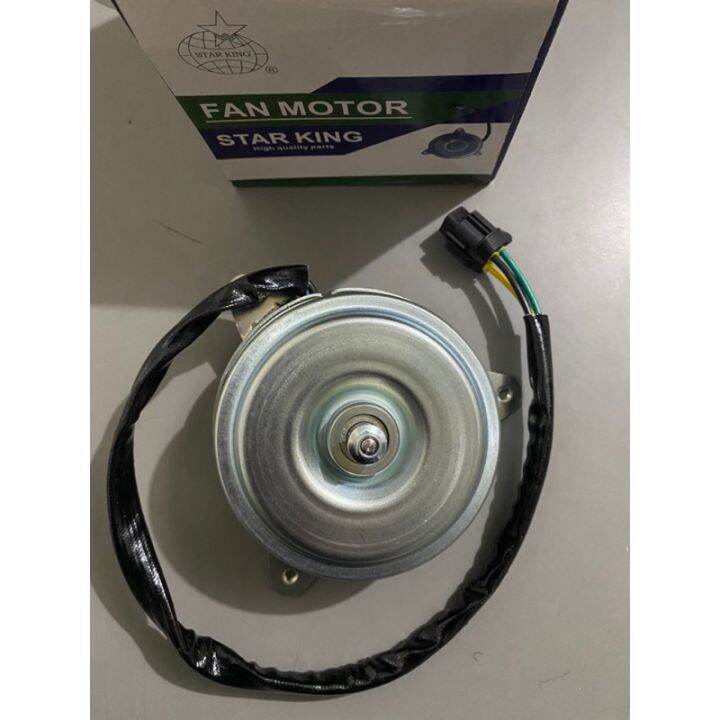 Nissan NV350 2013-2021 AC Auxiliary Fan Motor | Auto Aircon | Lazada PH