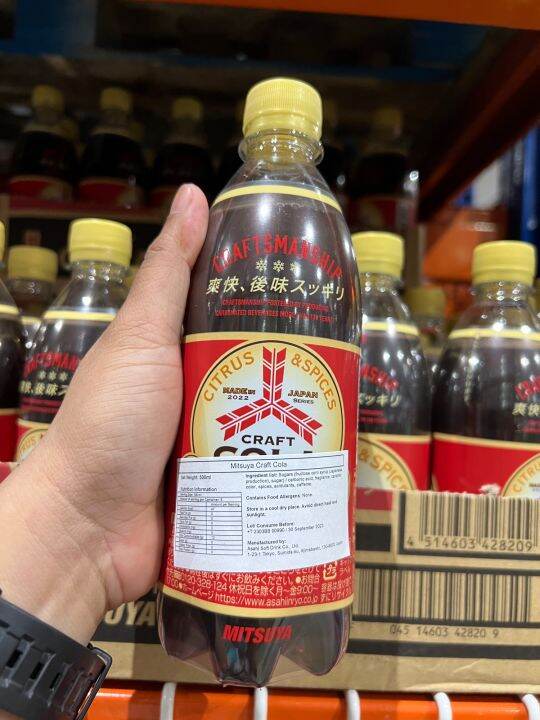 ASAHI CRAFT COLA 500 ML | Lazada PH