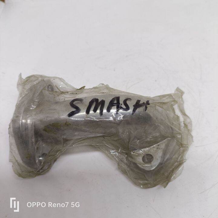 Smash Insulator Manipul Intek MKM | Lazada Indonesia