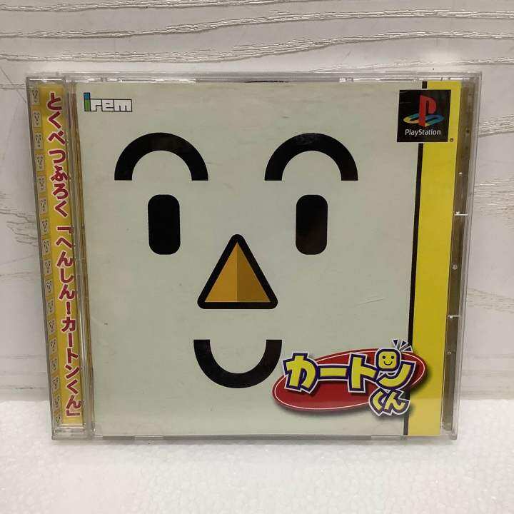 แผ่นแท้ [PS1] Carton-Kun (Japan) (SLPS-02935) | Lazada.co.th
