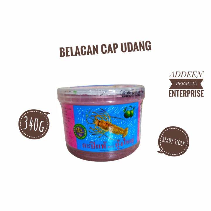 Belacan Cap Udang 340g | Lazada