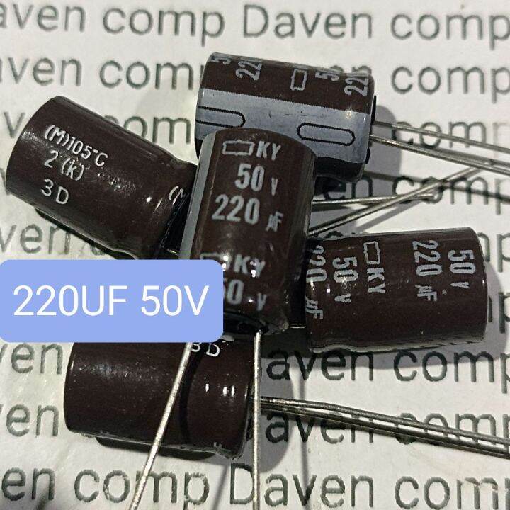 10BUAH ELCO 220UF 50V KAPASITOR ELKO 220UF 50VOLT 220 UF 50 VOLT | Lazada Indonesia