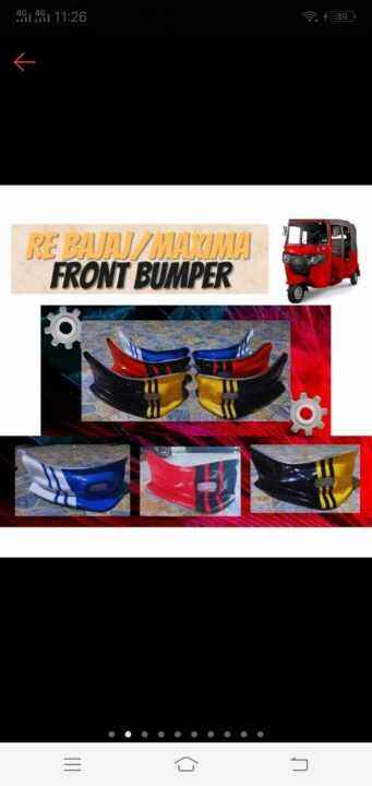 FRONT BUMPER FOR BAJAJ RE/MAXIMA HIGH QUALITY GLOSSY TO PAINT | Lazada PH