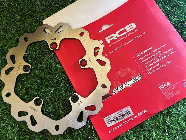 RCB STEEL DISC PLATE E-SERIES [F] Y15ZR/SNIPER150 245mm | Lazada PH