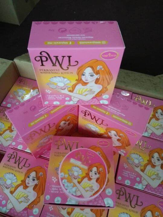 📌READY STOCK📌PWL LOTION ORIGINAL | Lazada