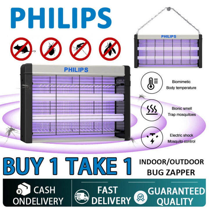 PHILIPS 30W MOSQUITO KILLER LAMP RESTAURANT ELECTRIC MOSQUITO REPELLENT ...