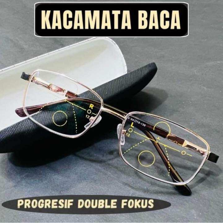 Kacamata Progresif Jalan dan Baca tanpa Batas Auto Fokus | Lazada Indonesia