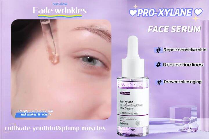 ASHLEYE BEAUTY Korea Pro-Xylane Facial Essence | Anti-Wrinkle Anti ...