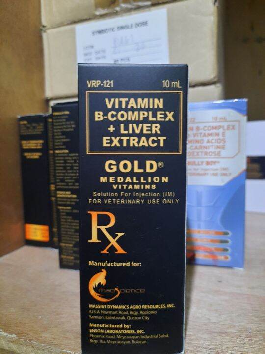 GOLD MEDALLION VITAMIN B-COMPLEX 10ML | Lazada PH